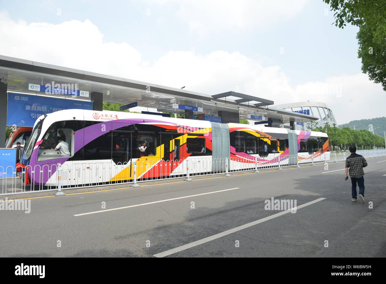 A railless train, developed by the CRRC Zhuzhou Institute Co. Ltd, runs ...