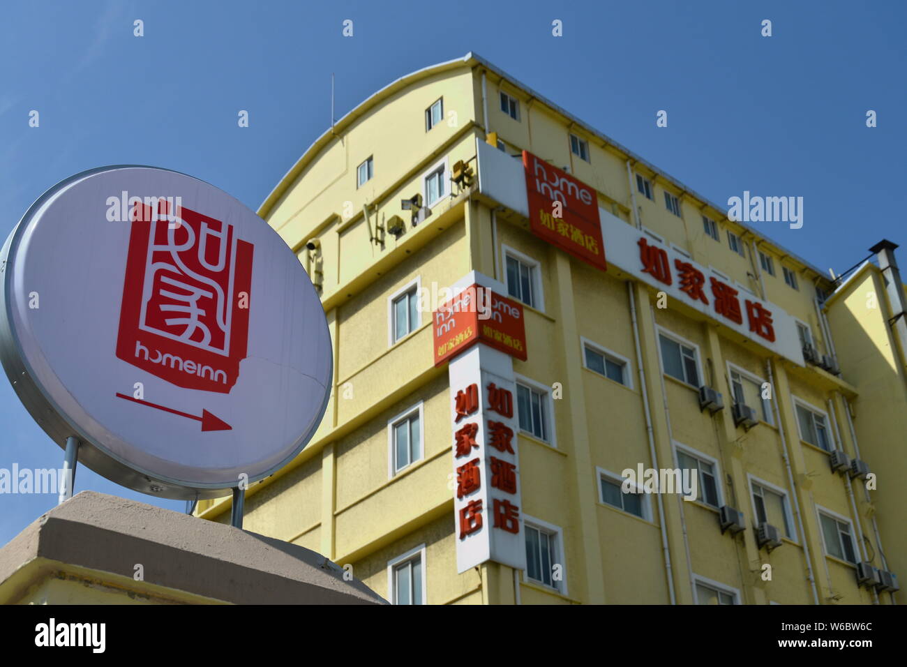 Business transformation hi-res stock photography and images - Alamy