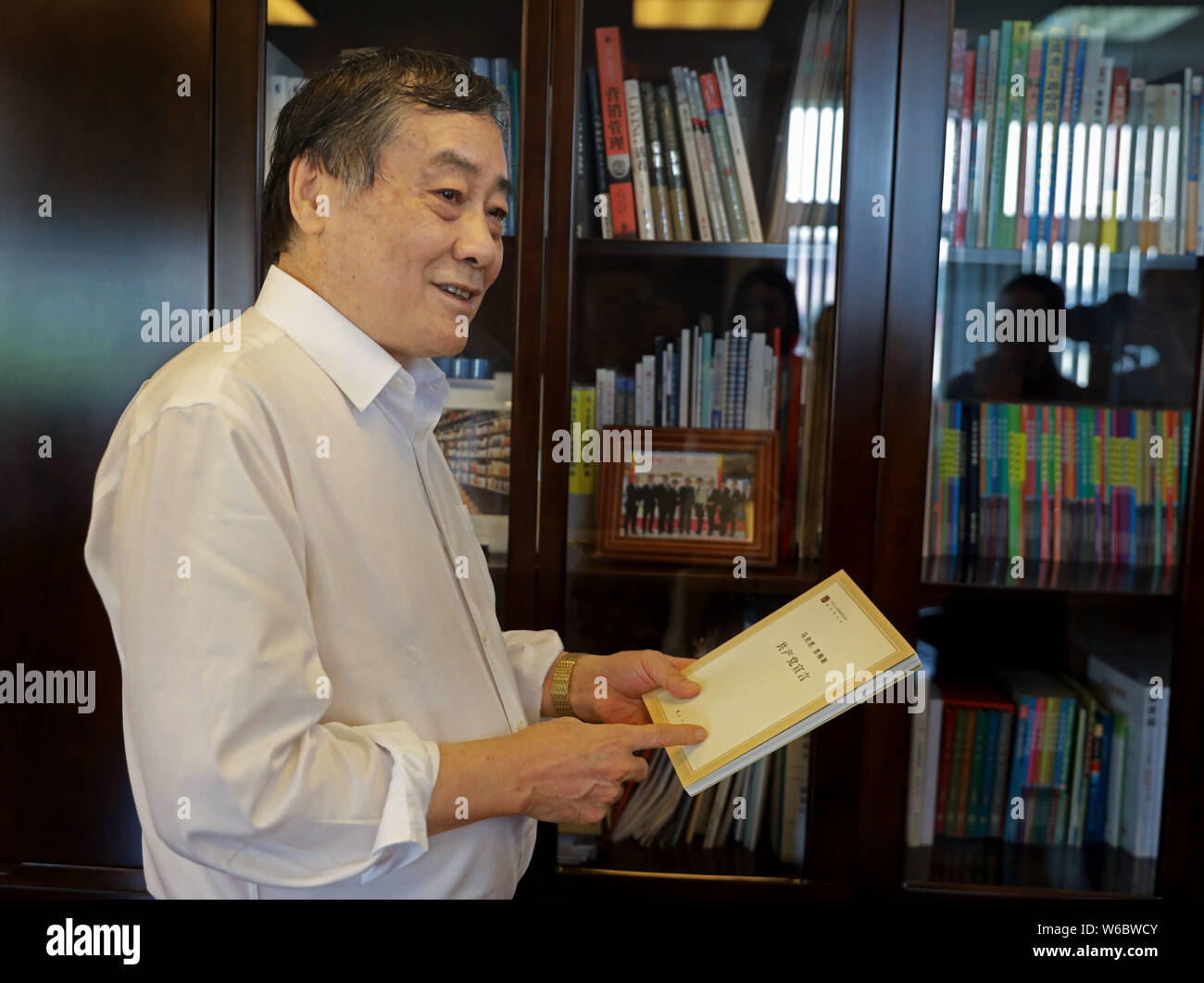 Zong Qinghou, founder and chairman of Hangzhou Wahaha Group, is ...