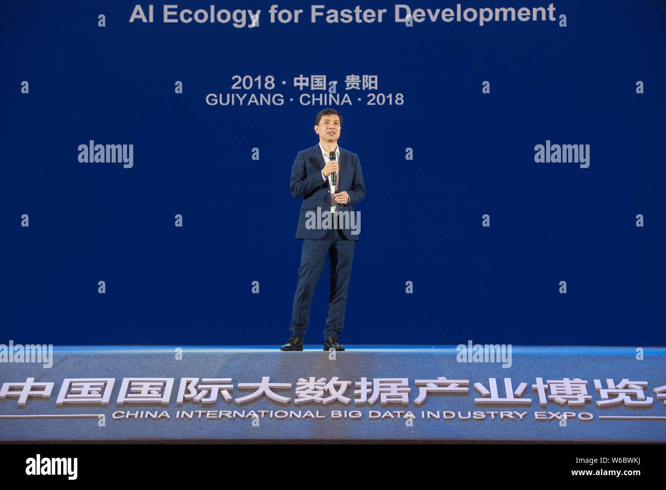 Robin Li Yanhong, Chairman and CEO of Baidu Inc., attends the "High ...