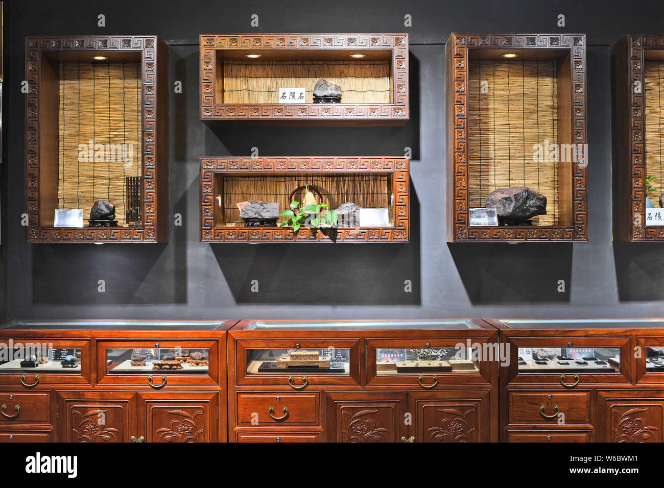 Meteorite china hi-res stock photography and images - Alamy