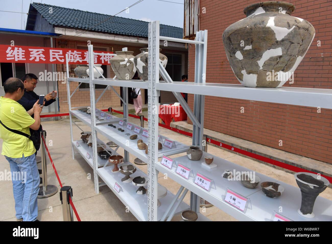 Ceramic wares restored by Chinese archaeologists unearthed from the ...