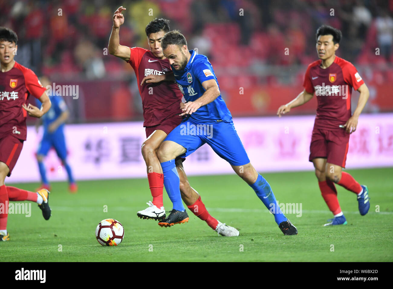 Cala china hi-res stock photography and images - Alamy