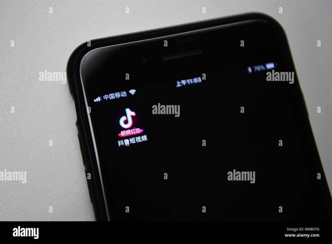 Douyin icon hi-res stock photography and images - Alamy