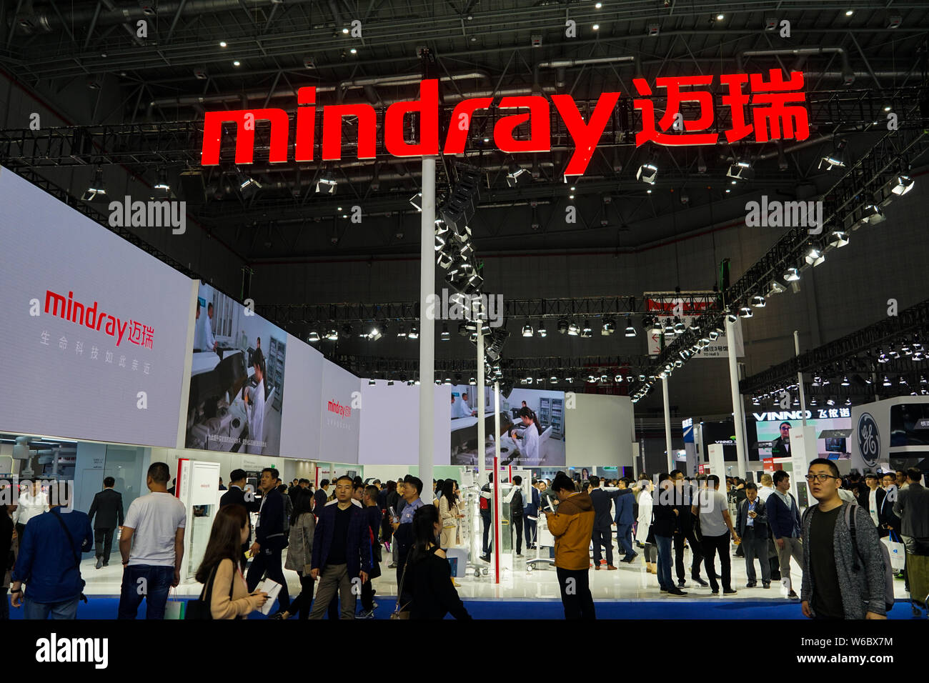 Mindray hi-res stock photography and images - Alamy