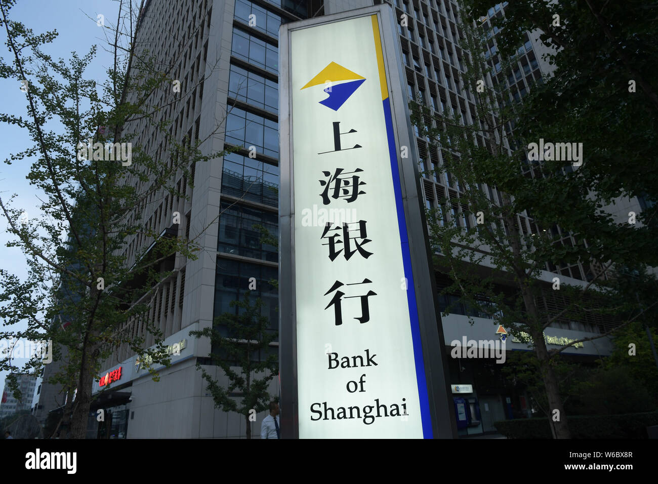 Bank of shanghai hi-res stock photography and images - Alamy
