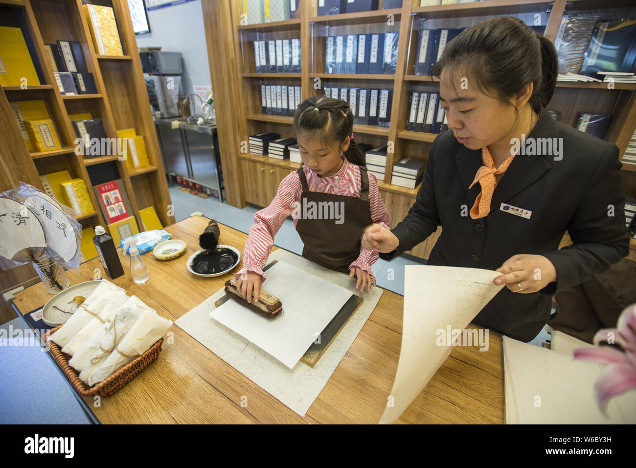 Chinese woodblock printing hi-res stock photography and images - Alamy