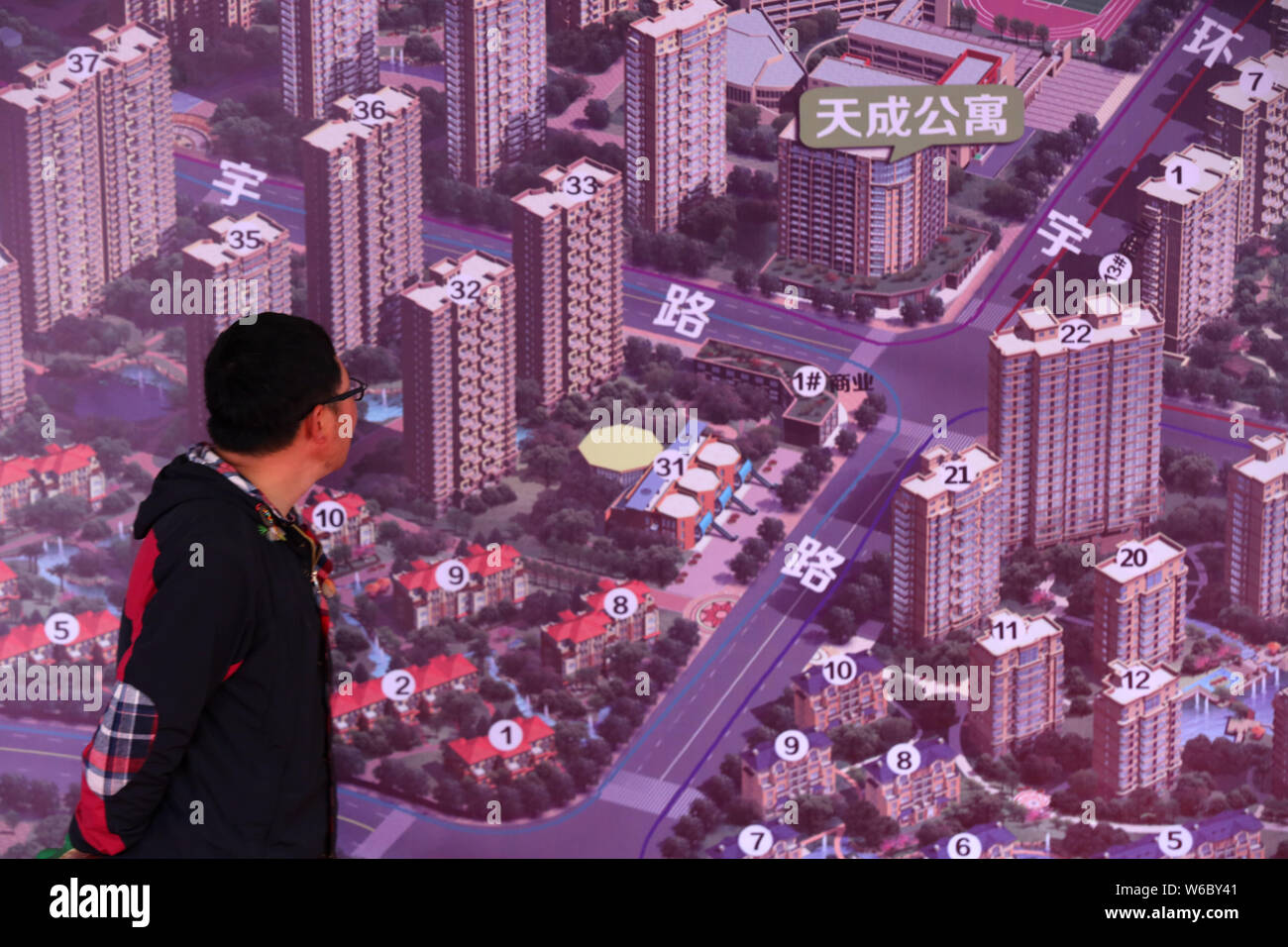 Restriction map hi-res stock photography and images - Alamy