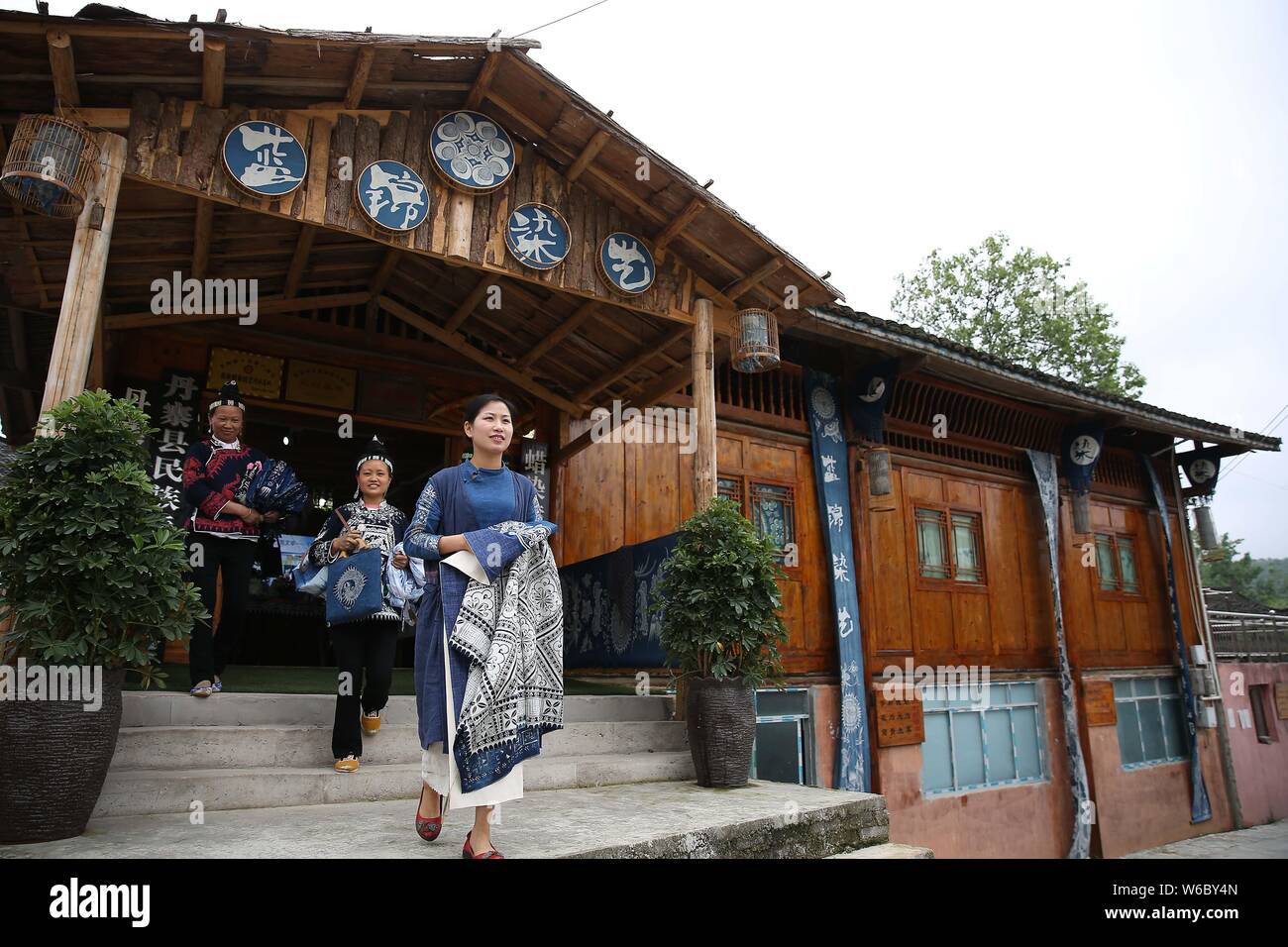 25-year-old Chinese woman Zhang Yiping of Miao ethnic group and her ...
