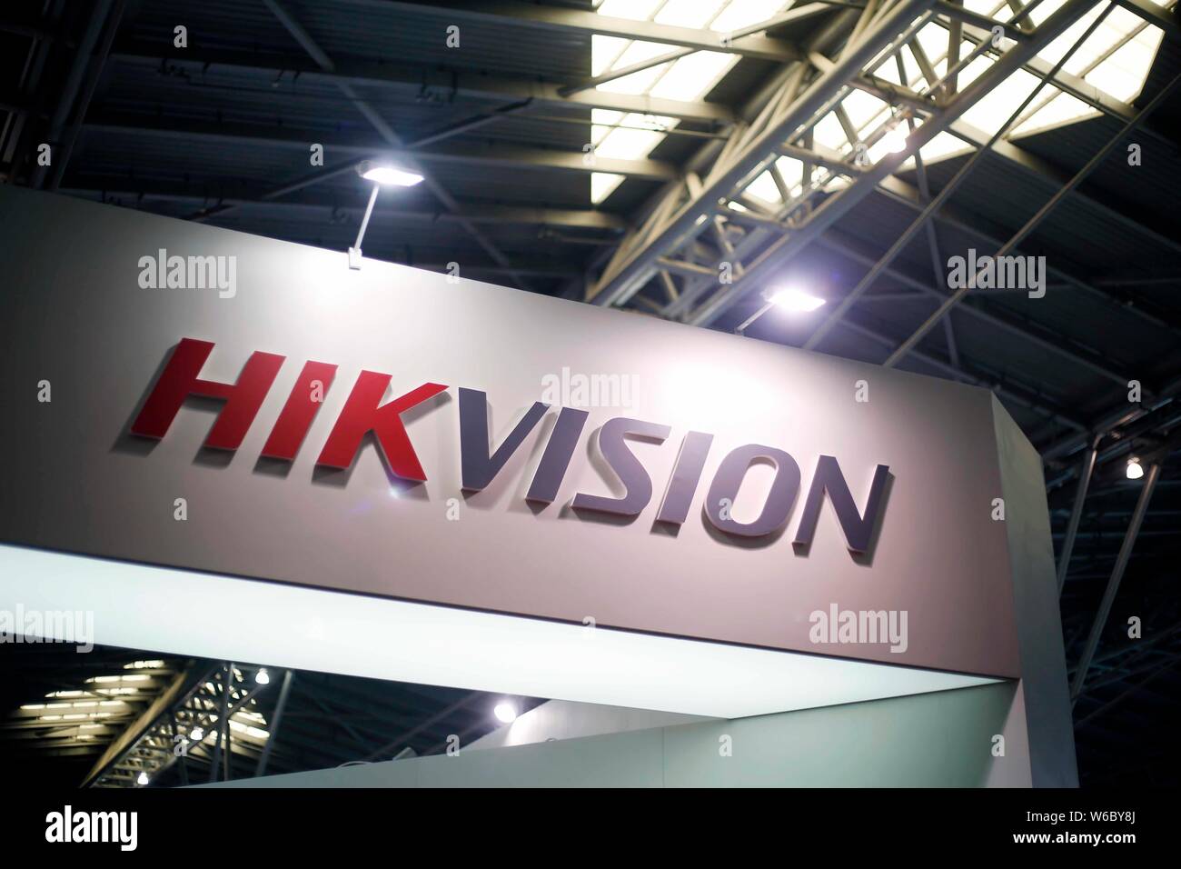 Hikvision Stock Photos & Hikvision Stock Images - Alamy