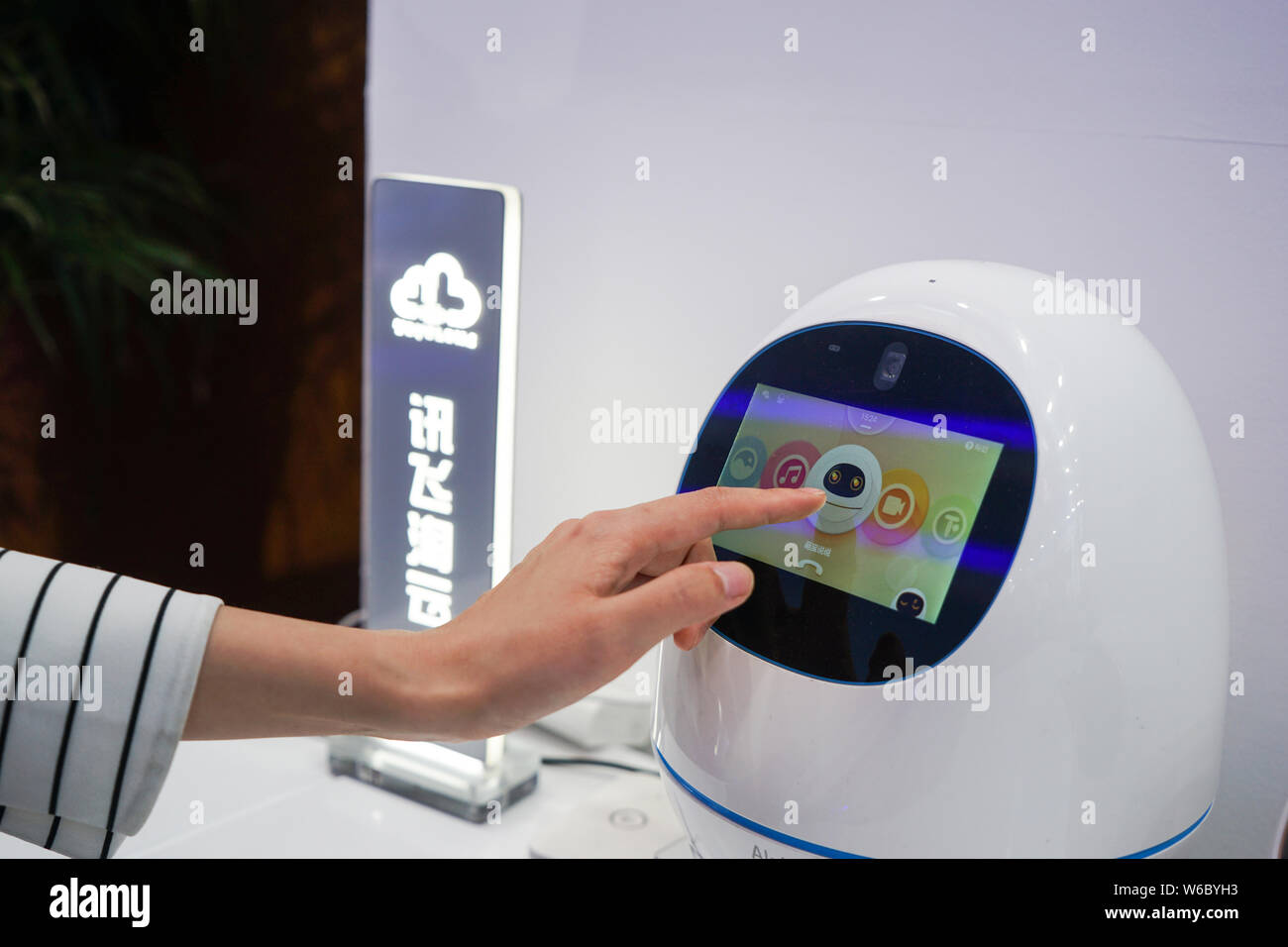 Iflytek hi-res stock photography and images - Alamy