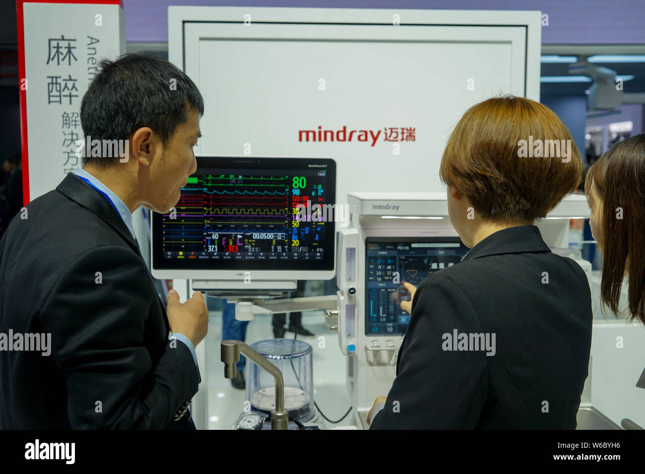 Mindray hi-res stock photography and images - Alamy