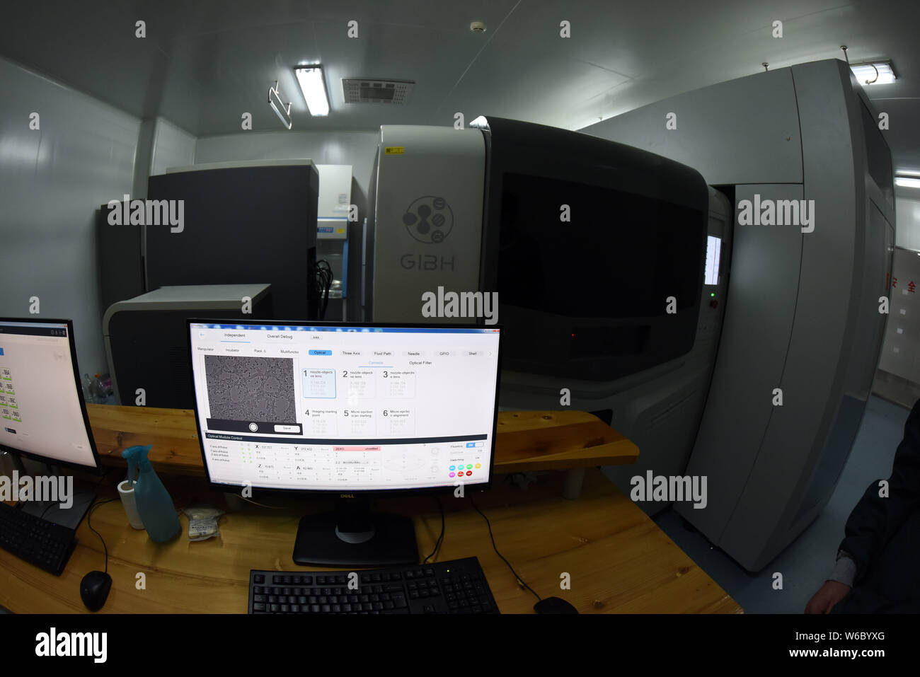 View of the world's first medical instrument that can induce, culture ...