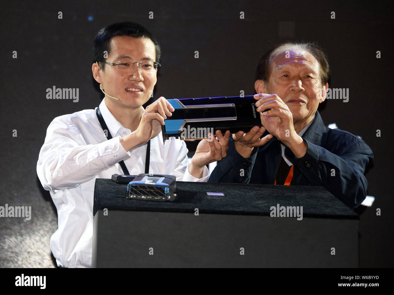 Cambricon Technology CEO Chen Tianshi, left, and Chen Guoliang ...