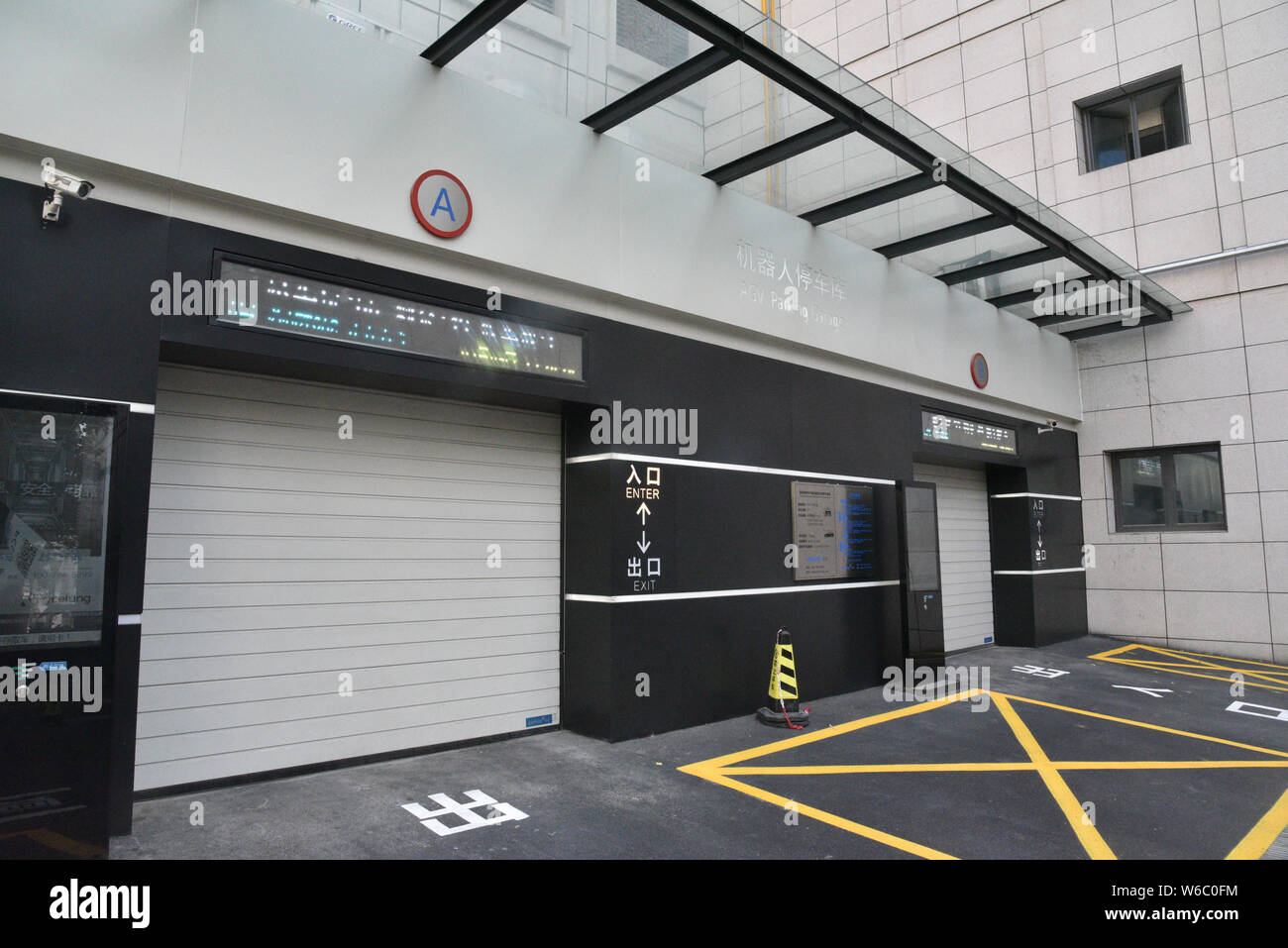 View of the parking lot featuring an automated guided vehicle (AGV ...