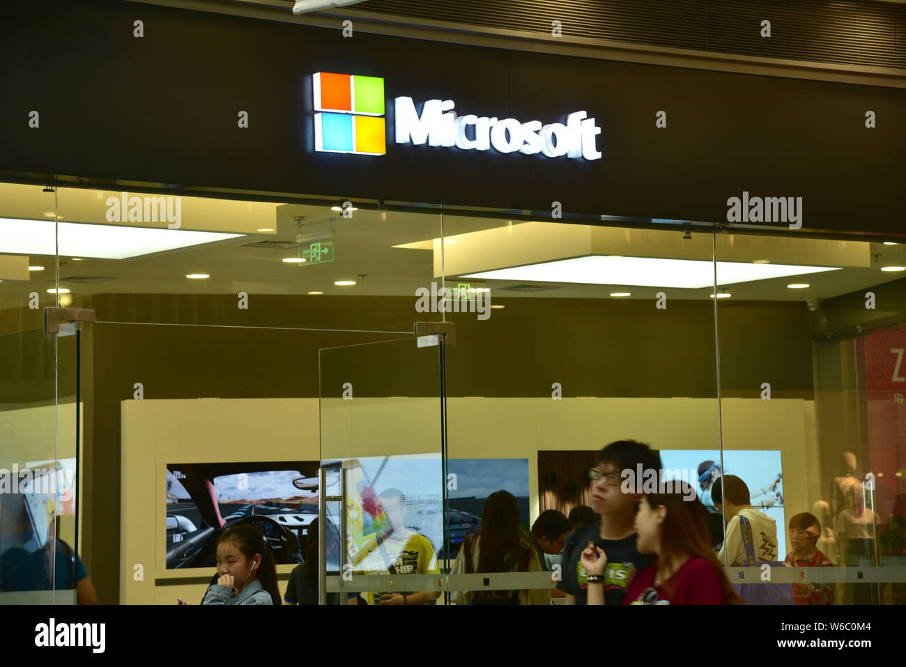 Microsoft store china hi-res stock photography and images - Alamy