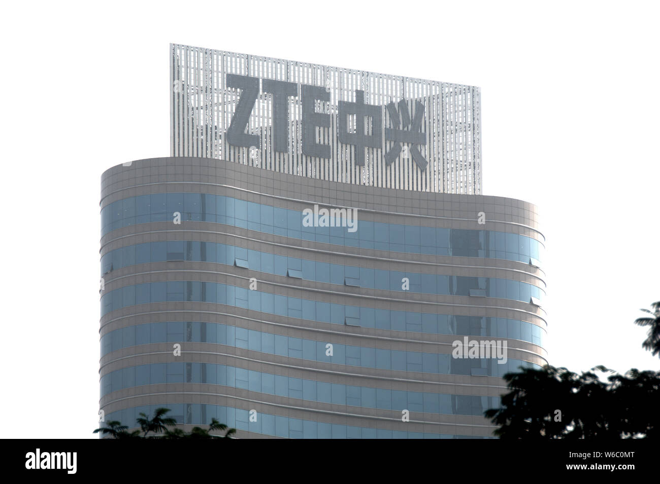 Zte headquarters hi-res stock photography and images - Alamy