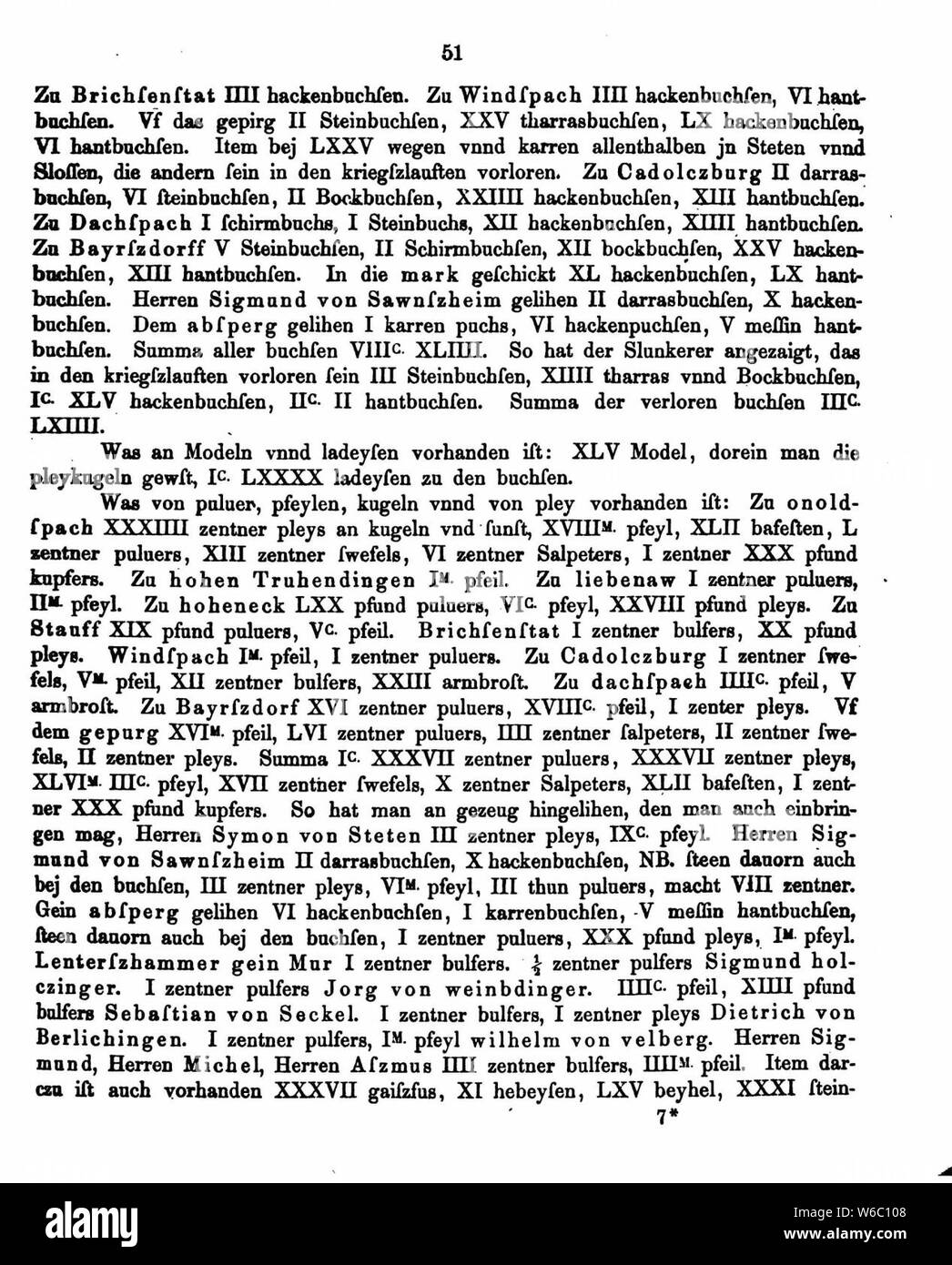 DE CDB 3 2 051 Stock Photo - Alamy