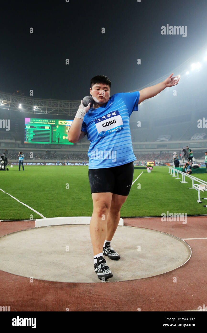 Lijiao hi-res stock photography and images - Alamy