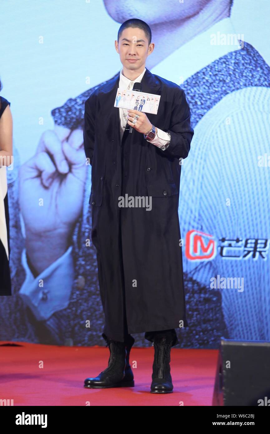 Taiwanese-American actor and singer Vanness Wu attends a press conference for his new TV series ...