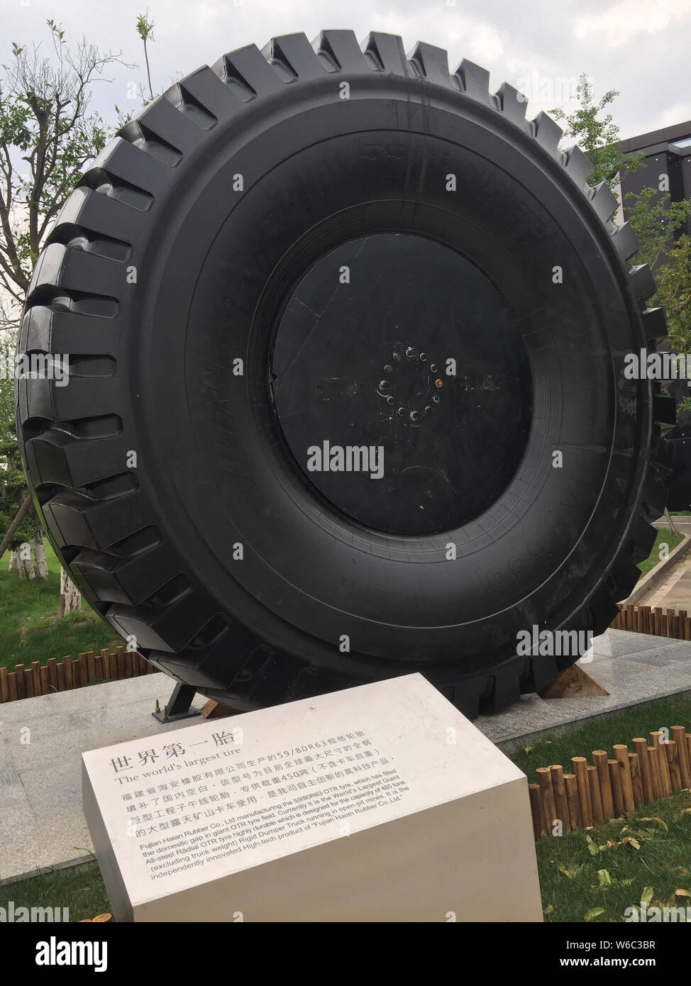 Worlds largest tire hi-res stock photography and images - Alamy