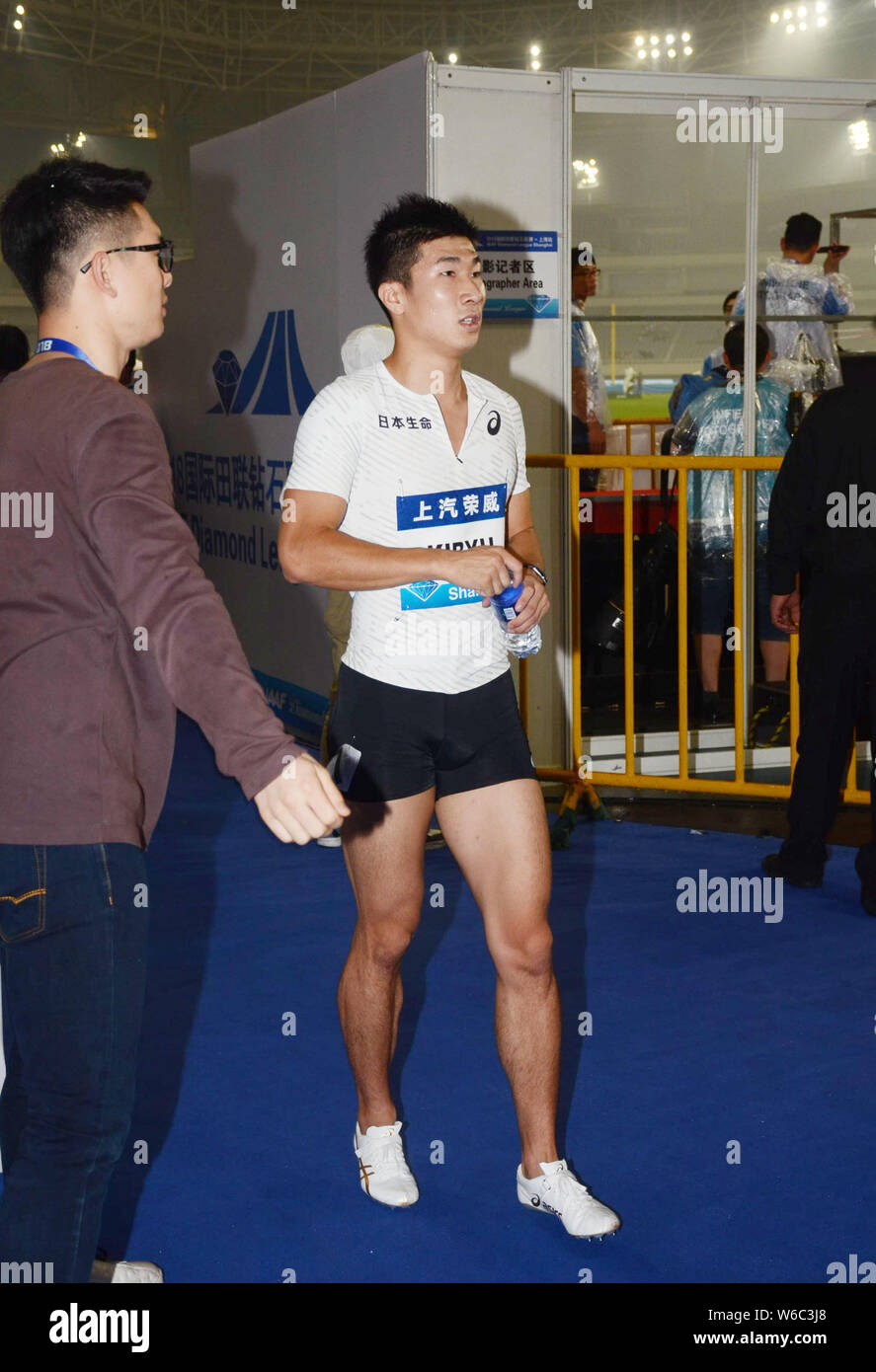 Kiryu hi-res stock photography and images - Alamy