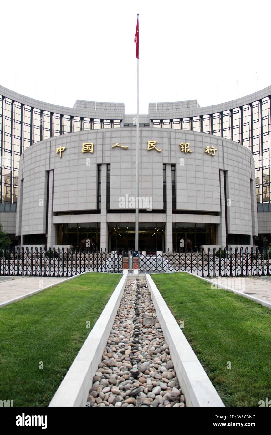 --FILE--View of the headquarters and head office of the People's Bank ...