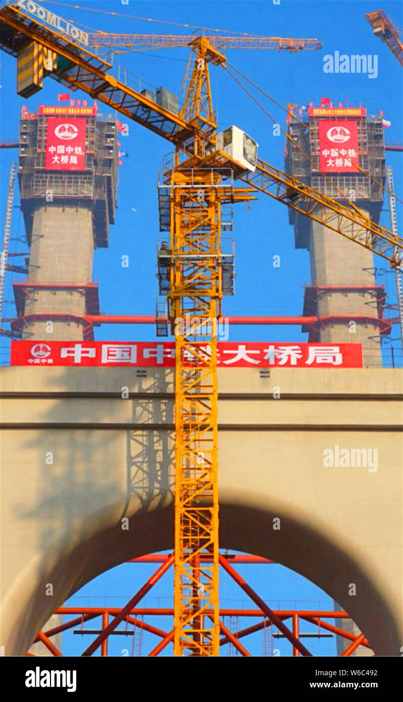 View of the world's heaviest bearing suspension bridge - Wufengshan ...