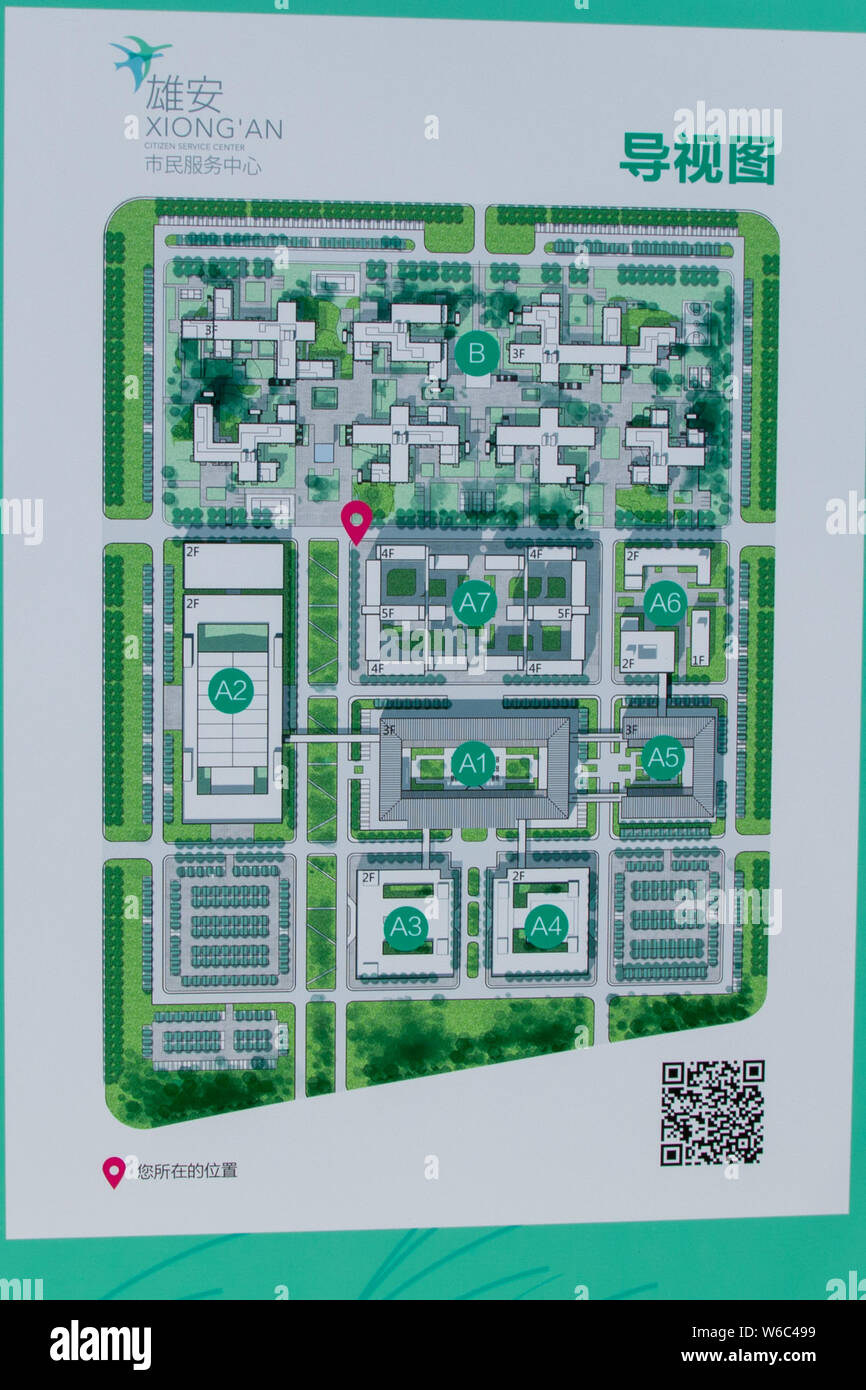 A view of a guide map at the Citizen Service Center in Rongcheng county ...