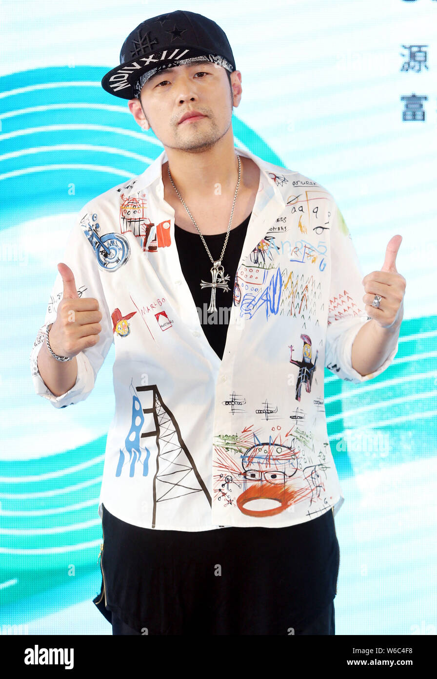 **TAIWAN OUT**Taiwanese singer Jay Chou attends the 30th anniversary ...