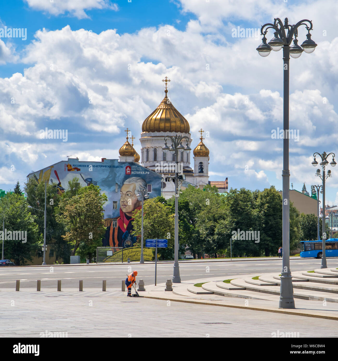 Moscow, Russia - JULY 06, 2019: Cathedral of Christ the Saviour a ...