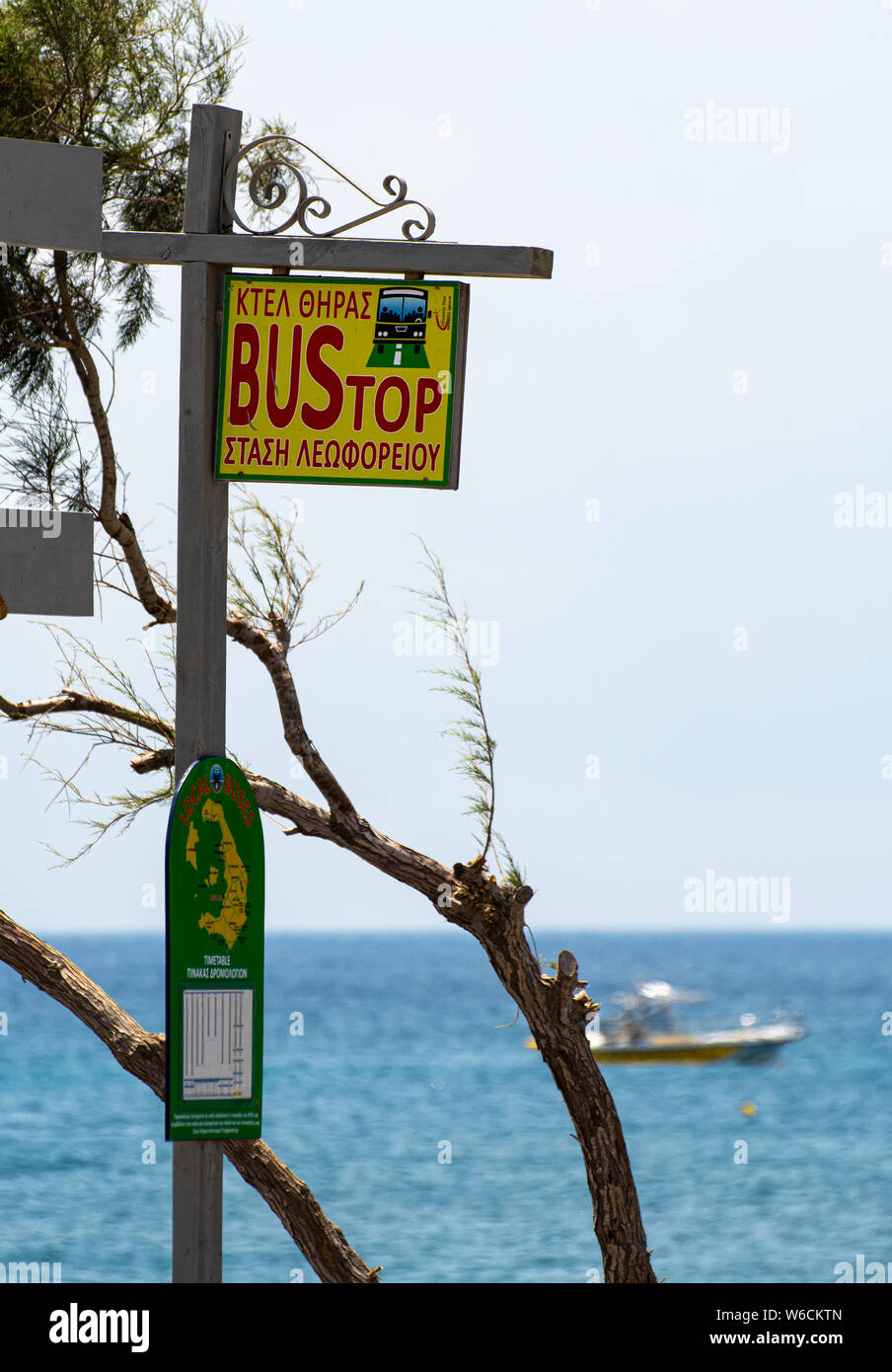 Bus stop sign greece hi-res stock photography and images - Alamy