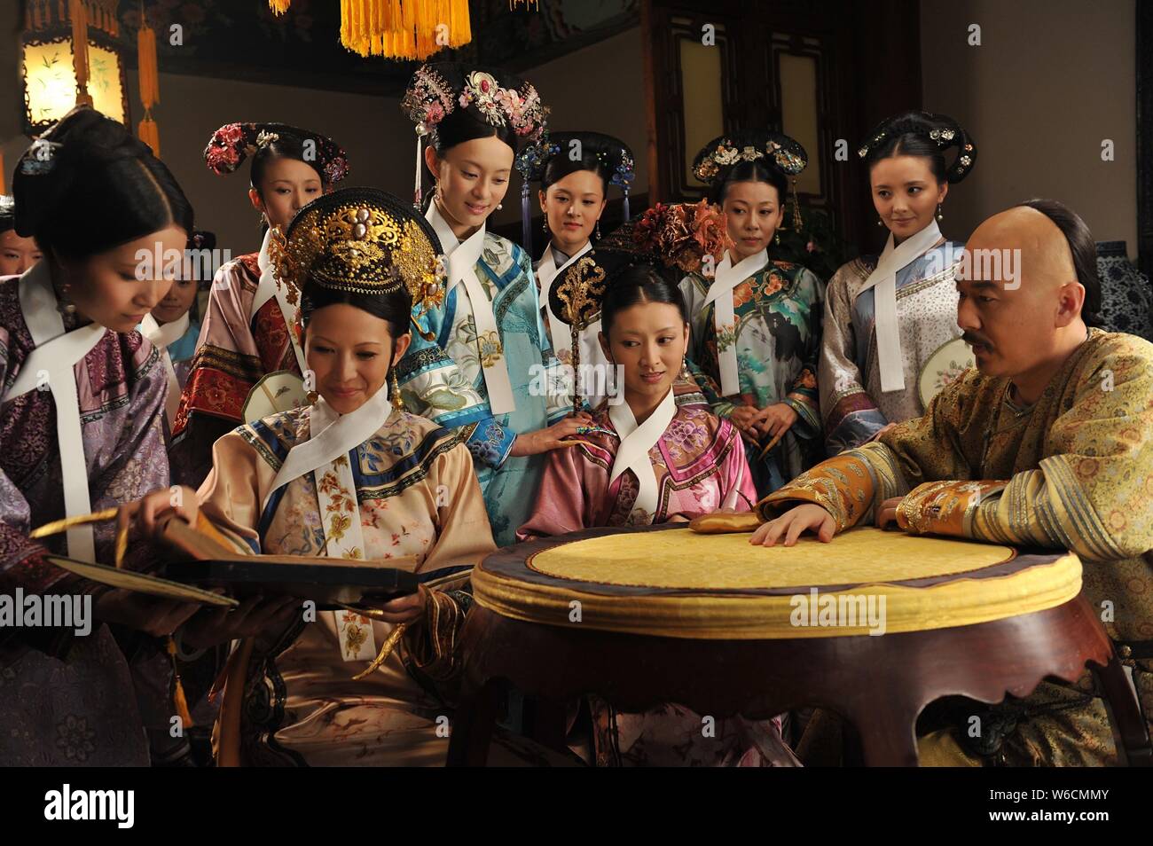 Zhen Huan Zhuan