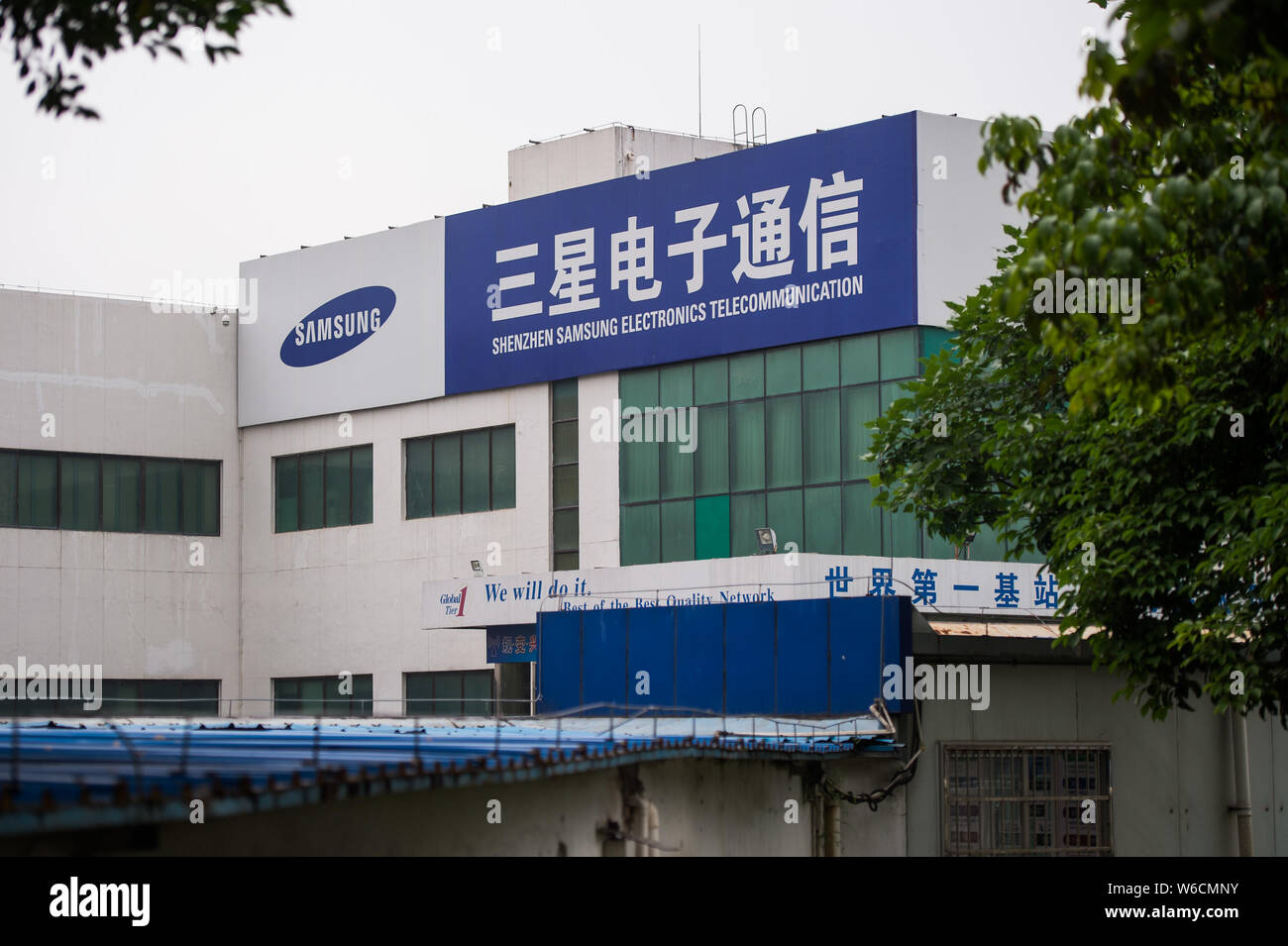 View of the Shenzhen Samsung Electronics Telecommunication Co., the ...