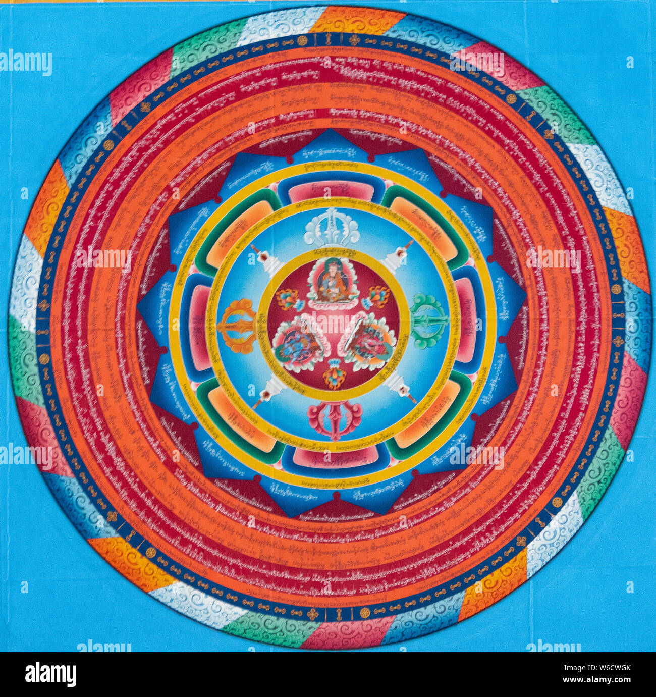 Namdroling nyingmapa monastery hi-res stock photography and images - Alamy