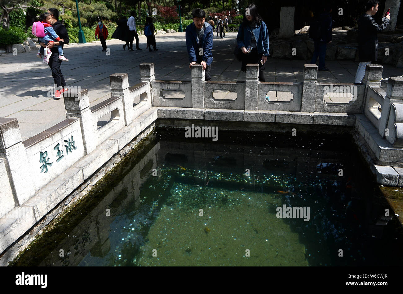 Baotu spring jinan shandong hi-res stock photography and images - Alamy