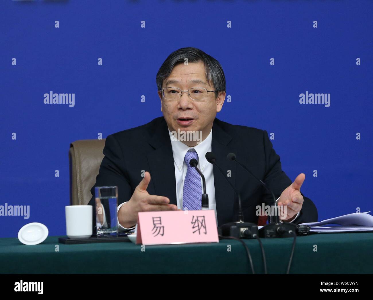 --FILE--Yi Gang, then Deputy Governor of the People's Bank of China ...