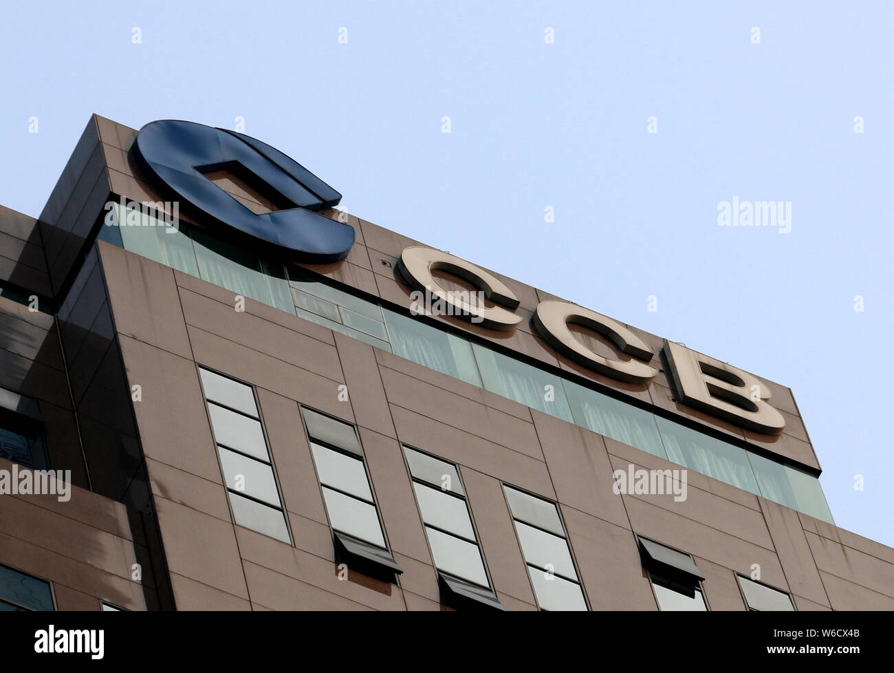 --FILE--View of a branch of China Construction Bank (CCB) in Chongqing ...