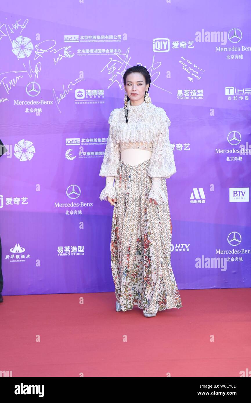 Taiwanese actress Shu Qi arrives on the red carpet for the closing ...