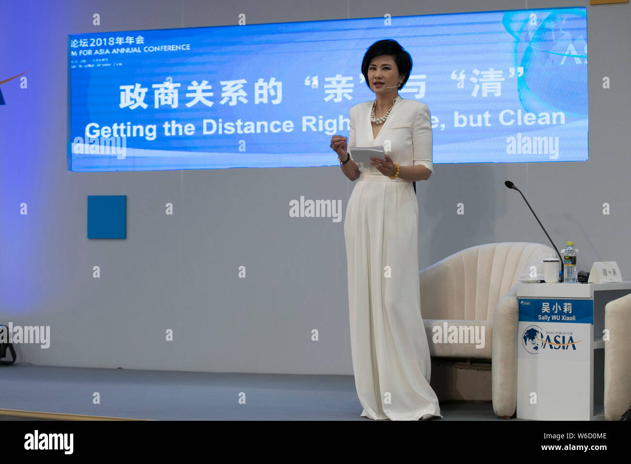 Sally Wu (Wu Xiaoli), deputy director and chief news anchor of Hong Kong-based Phoenix InfoNews ...