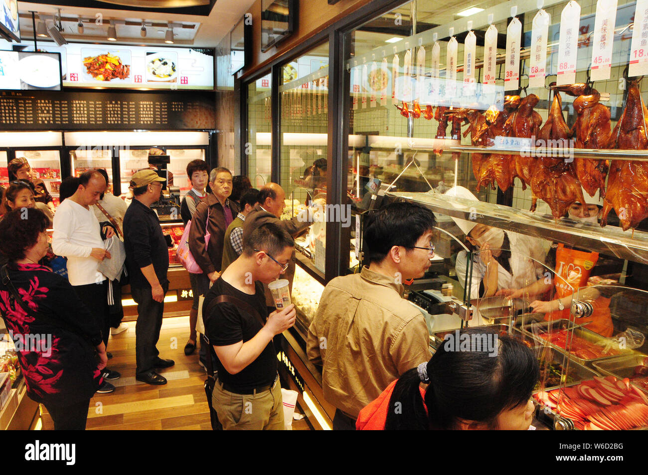 Domestic customers hi-res stock photography and images - Alamy