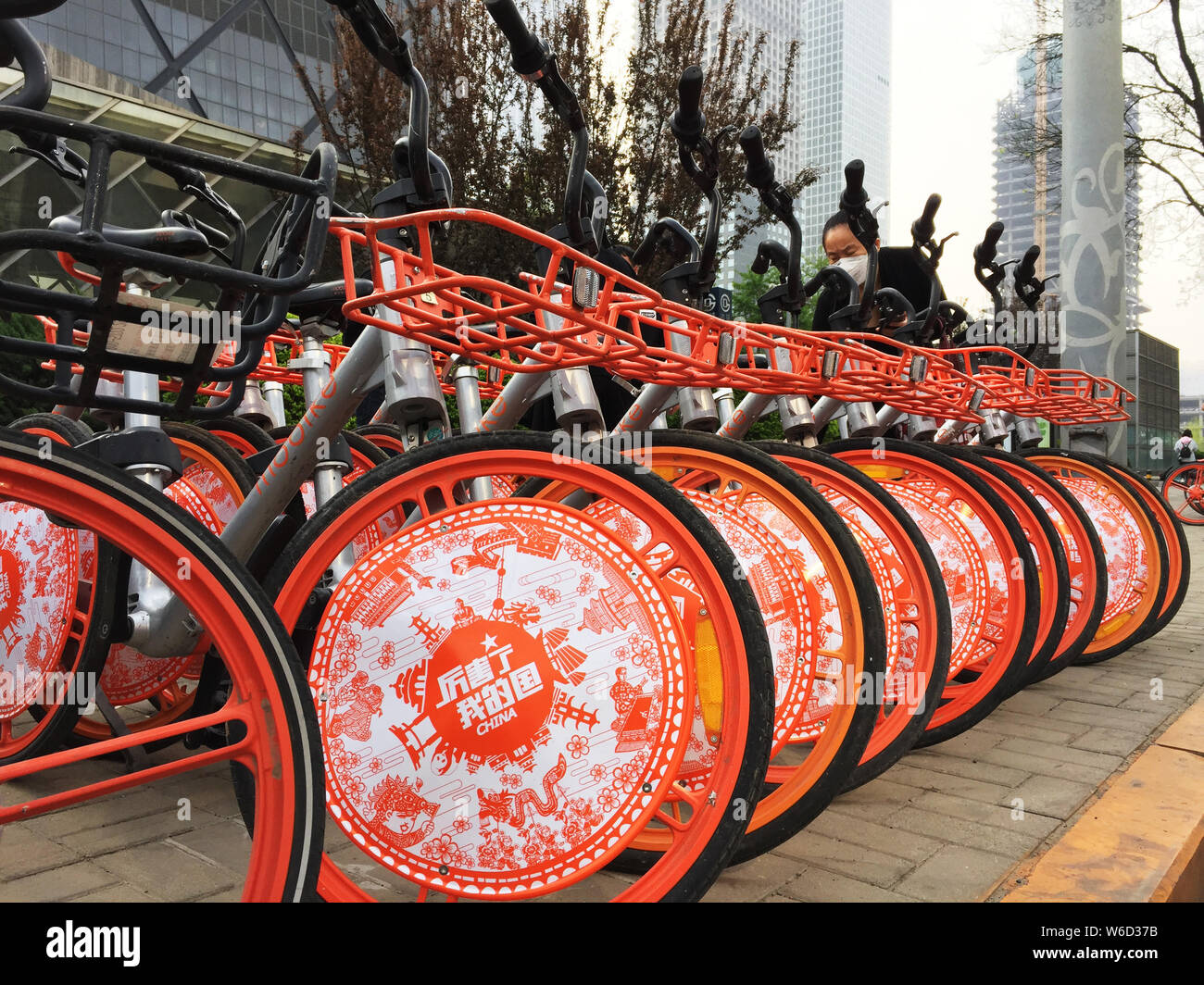 Papercut patterns are seen on China-themed bicycles of Chinese bike ...