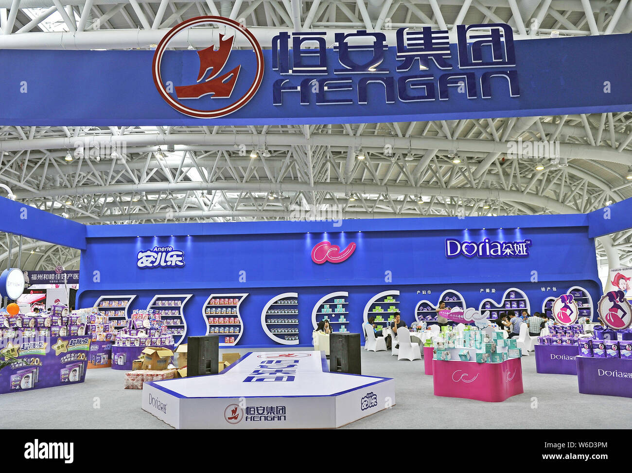 Hengan group hi-res stock photography and images - Alamy