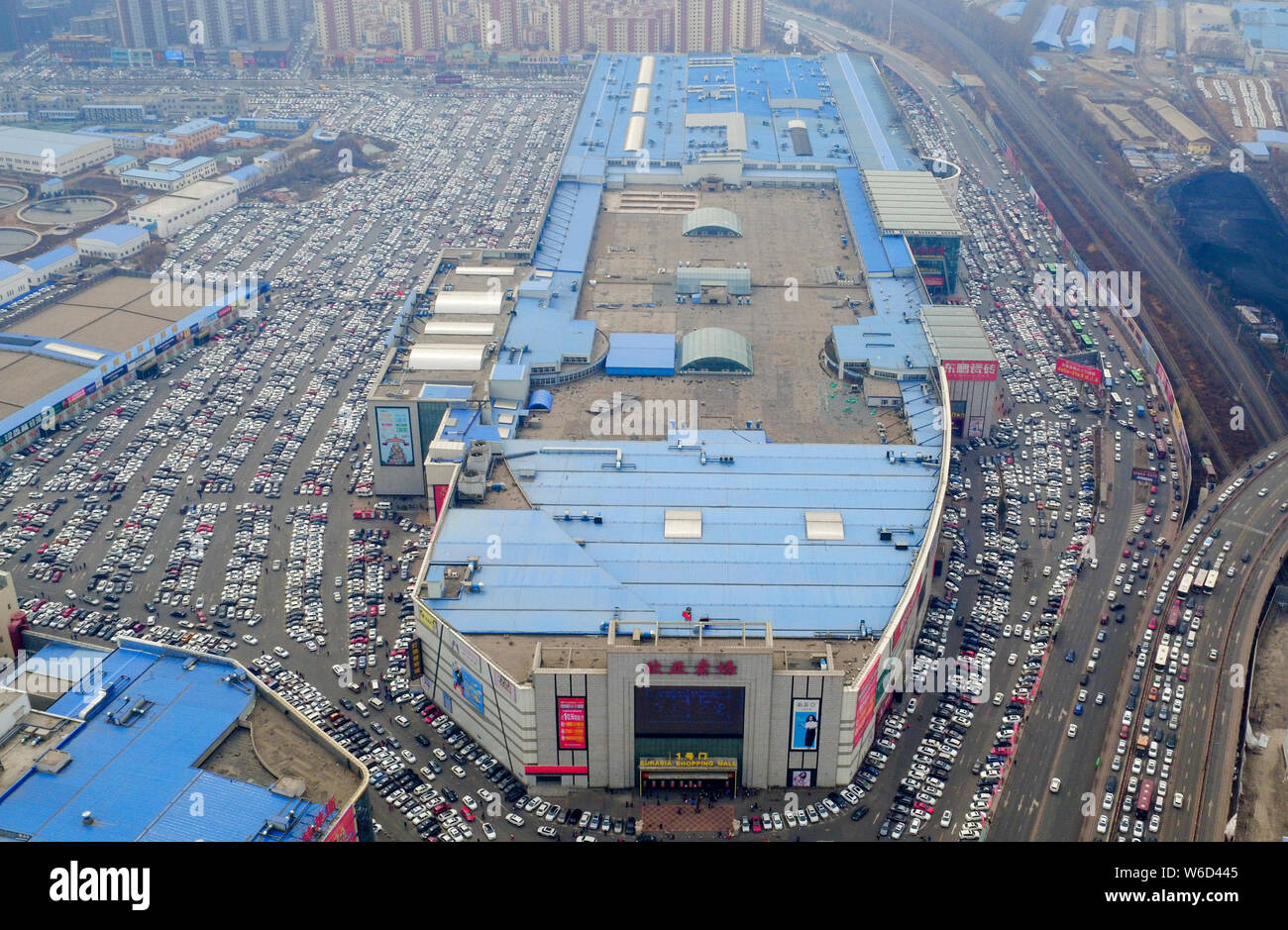 Shopping mall in jilin city hi-res stock photography and images - Alamy