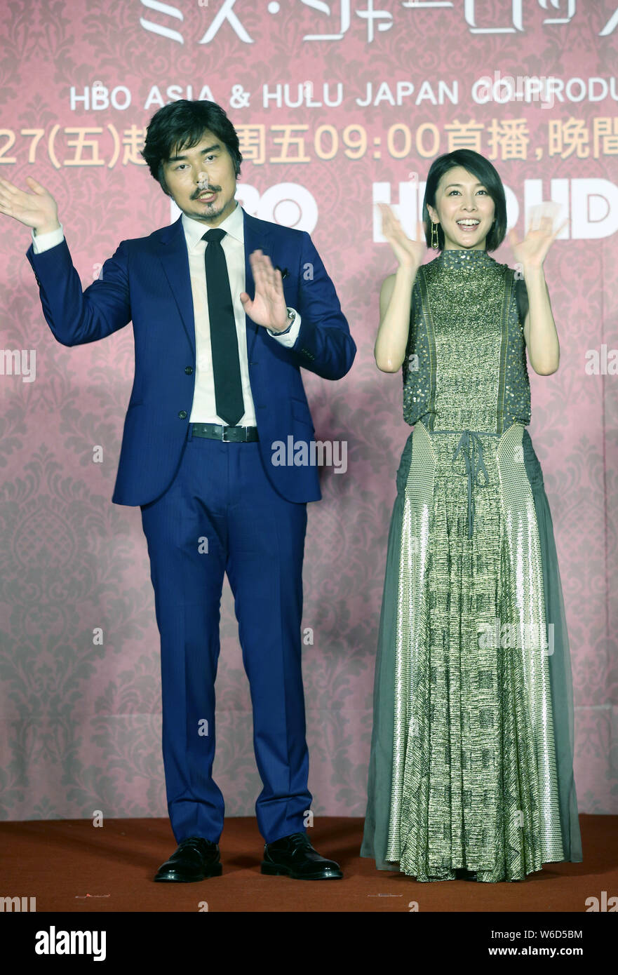 Yuko Takeuchi Japanese Actress Yuko Takeuchi, Left, And Actor