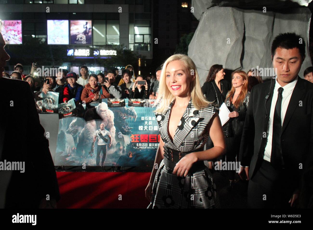 American actress Breanne Hill arrives at the red carpet for a premiere ...