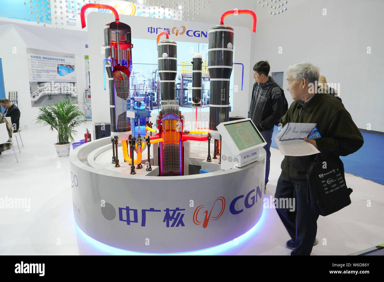 --FILE--People visit the stand of China General Nuclear Power ...