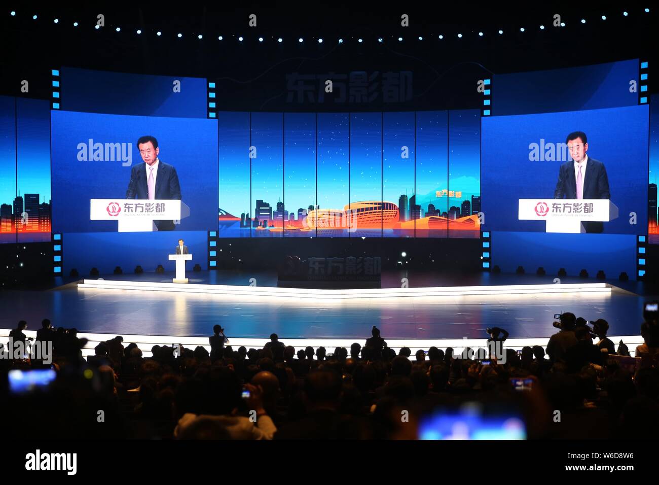 Wang Jianlin, Chairman of Dalian Wanda Group, delivers a speech during ...
