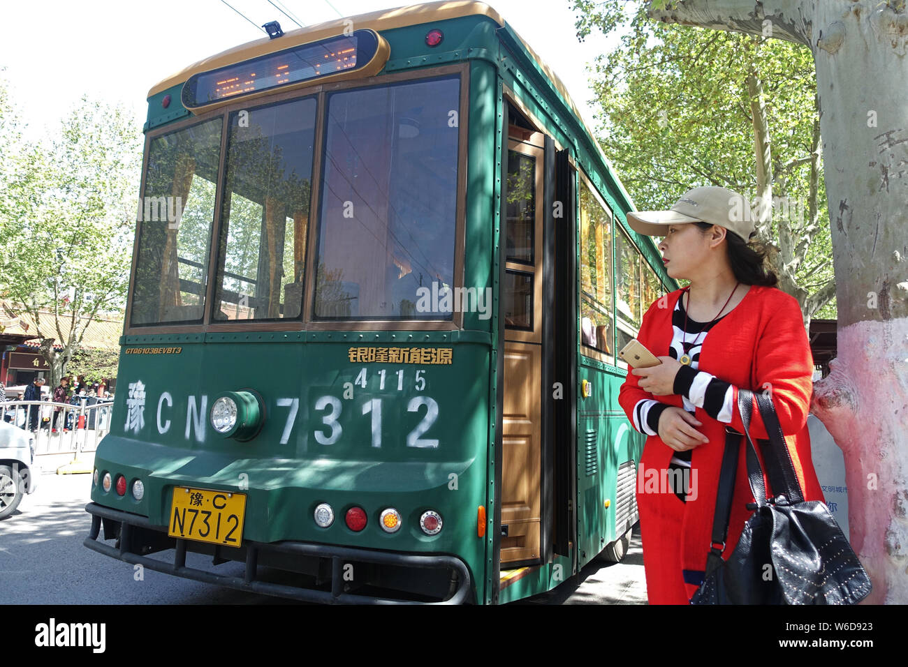 Clanker hi-res stock photography and images - Alamy