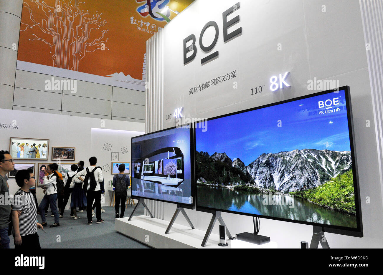 China fuzhou fujian hi-res stock photography and images - Alamy